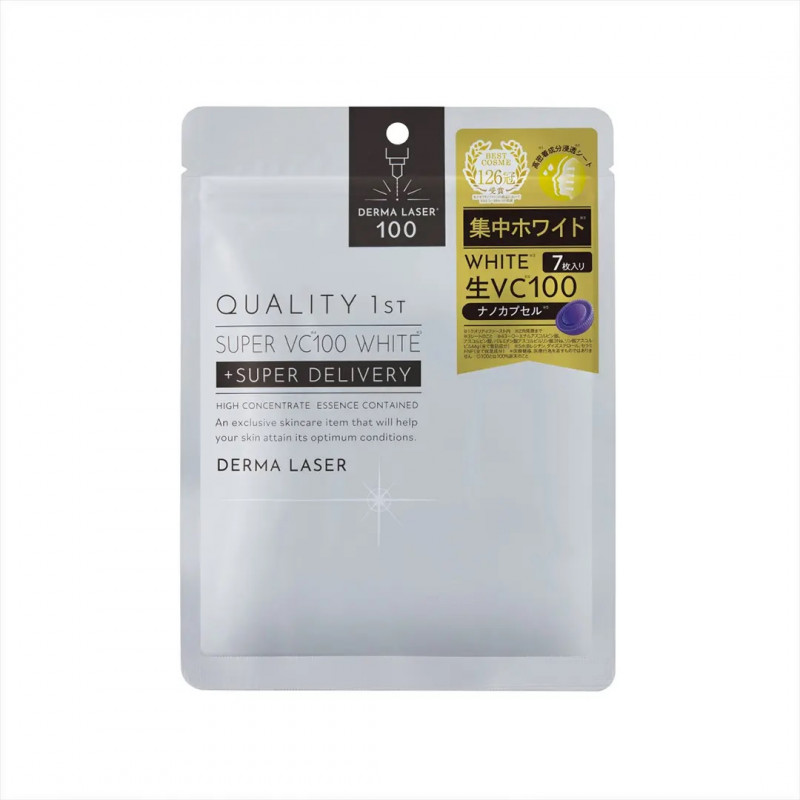 Derma Laser Quality 1st Face Mask (7 sheet)