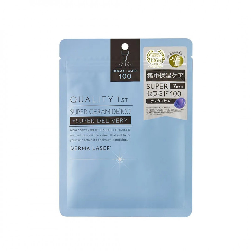 Derma Laser Quality 1st Face Mask (7 sheet)